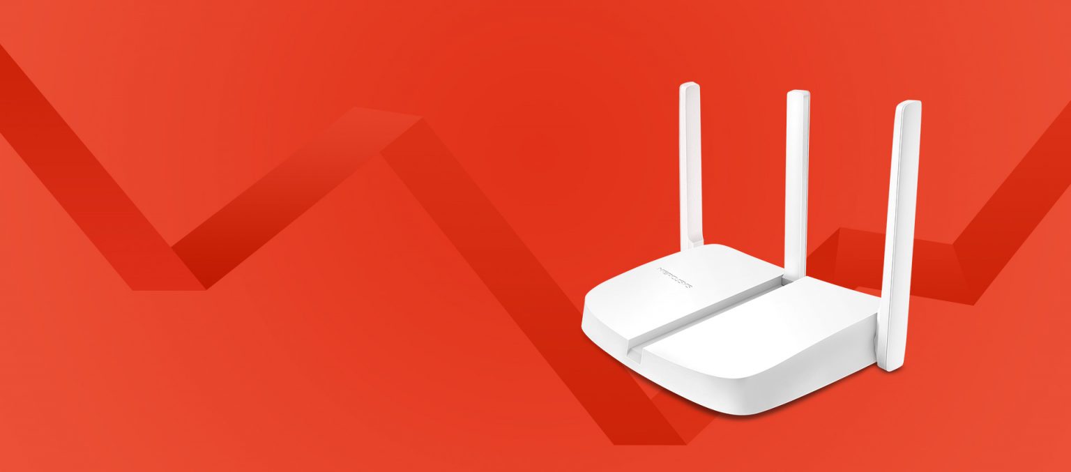 Mercusys MW305R 300Mbps Router Price in Bangladesh | Diamu