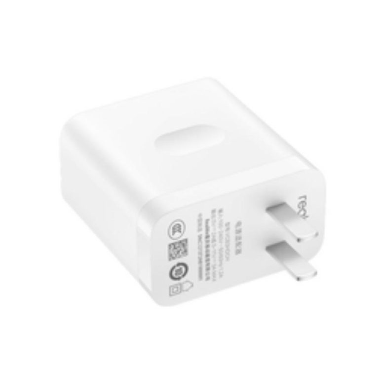 Realme 33W Flash Power Adapter Price in Bangladesh | Diamu